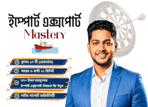 Bebshapath – Learn Business, Grow Wealth