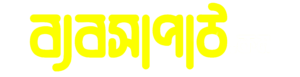 Shop - Bebshapath
